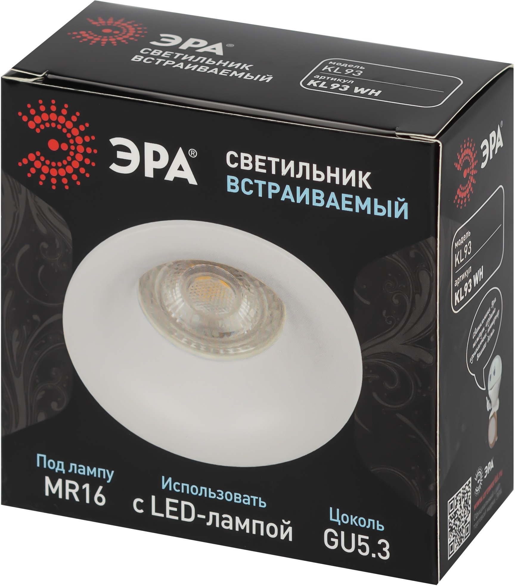 Точечный светильник ЭРА KL93 WH купить выгодно в интернет-магазине Лю ...