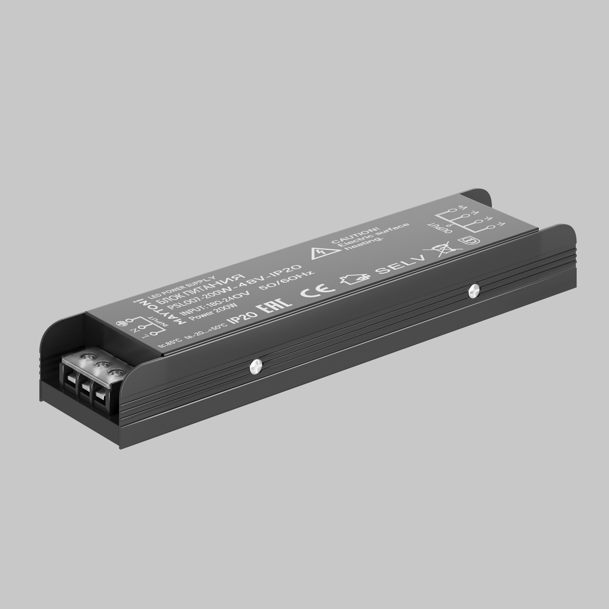 Блоки питания 48В Maytoni Power Supply Magnetic PSL007-200W-48V-IP20 ...