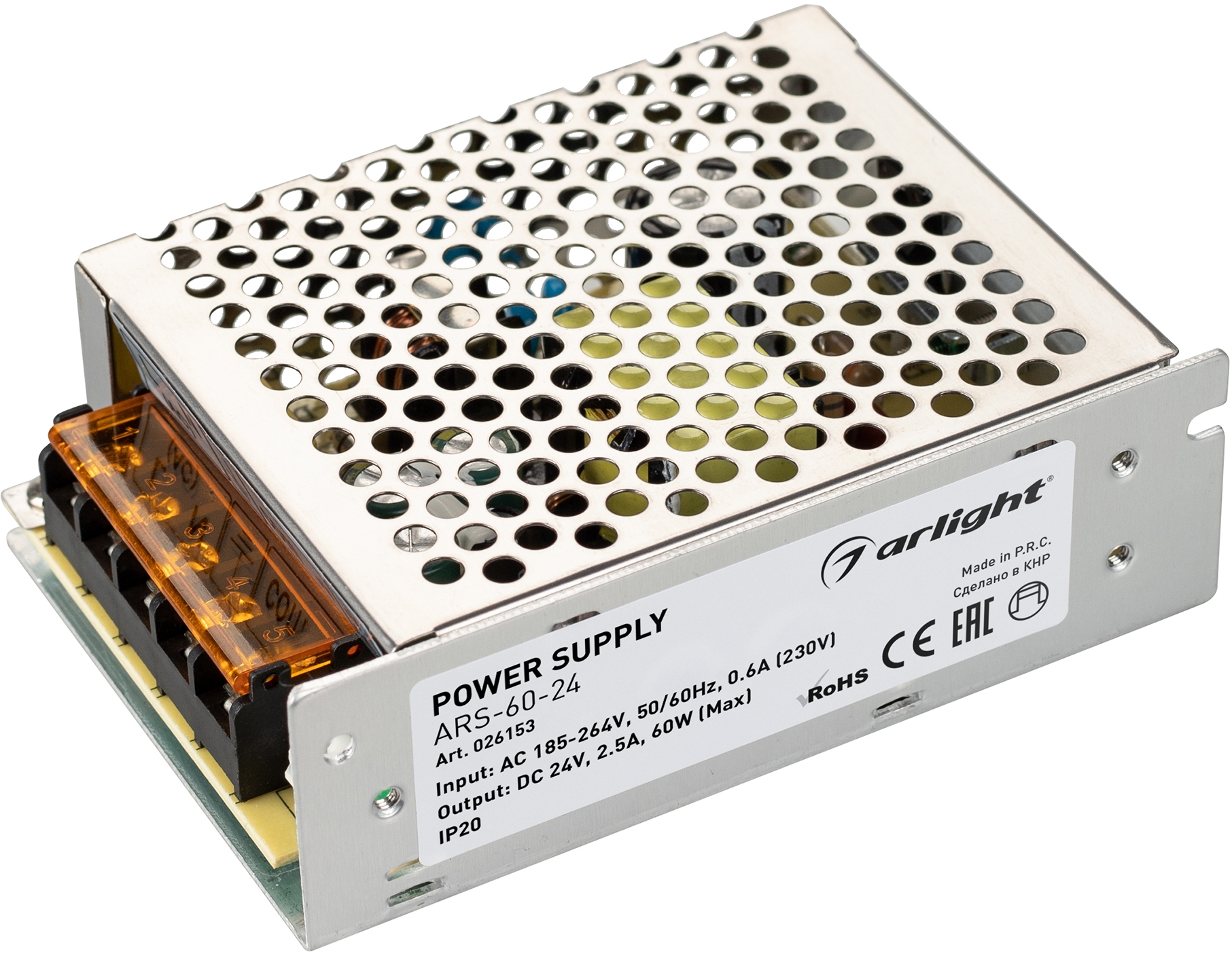 Блок питания ARS-60-24 (24V, 2.5A, 60W) (Arlight, IP20 Сетка, 2 года) 026153 Arlight купить ...