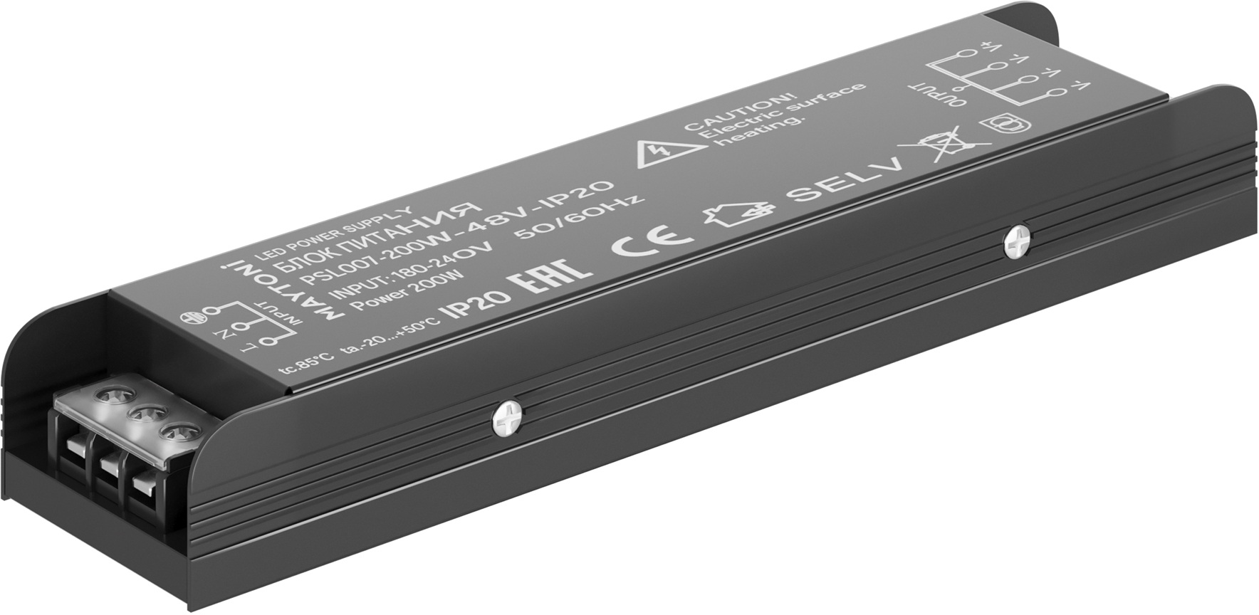 Блоки питания 48В Maytoni Power Supply Magnetic PSL007-200W-48V-IP20 ...